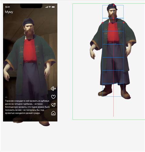 how would you go about it clipping a texture r raylib