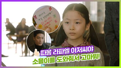 씨앤씨스쿨 연기학원