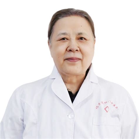 翁亚琴北京大学第六医院精神科主任医师翁亚琴预约挂号电话怎么样 爱医医