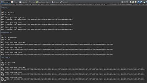 Java04 03biginteger05bigdecimal 덧셈연산 Upperstring
