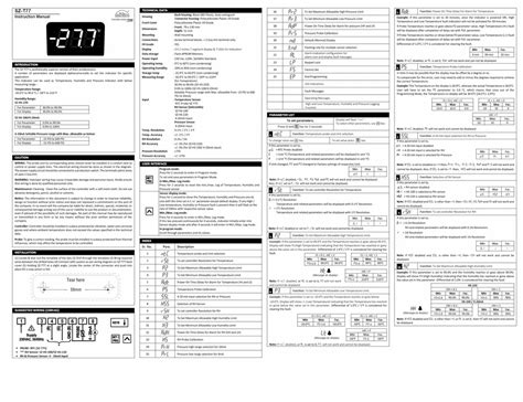 Digital Indicator Sz T77 Digital Process Indicator Manufacturer From