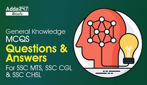 General Knowledge Mcqs Questions And Answers In Telugu