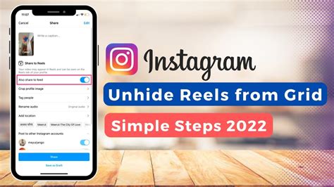 Hide Unhide Instagram Reels Video From Profile Grid (2022) - YouTube