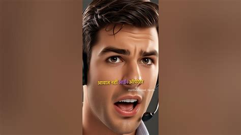 Dost Ka Accident Ho Gaya Hai Lifestyle Motivational Shorts Cartoon Funny Comedy Youtube