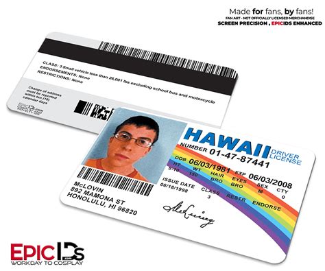 Mclovin Hawaii Fake Id Iconic License From Superbad Epic Ids