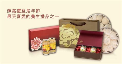 過年送禮有眉角 許瑋甯推薦心意禮是 生活 Nownews今日新聞 過年送禮有眉角 許瑋甯推薦心意禮是 生活 Nownews今日新聞