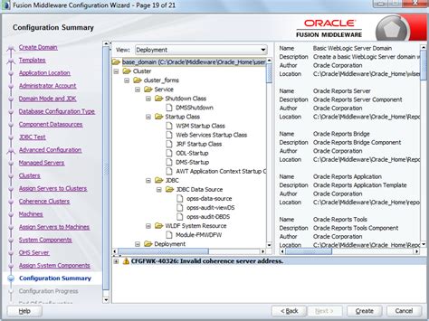 Techizo Solutions Installing Oracle Forms And Reports 12c