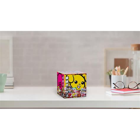 Charlton Home® Tin Crate Wayfair