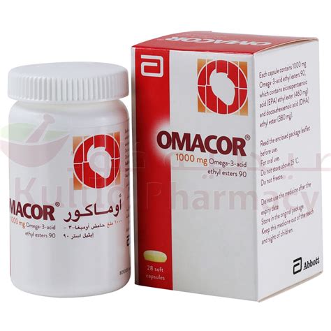 Omacor 1000 Leyzene₂ The New Most Effective Natural Performance