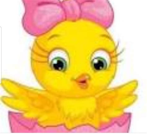 дэгдээхэй бүлэг 2022 он