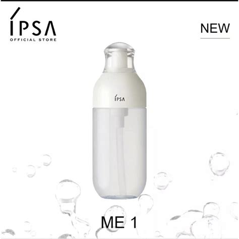Ipsa Metabolizer Sensitive 1 ขนาด 175 มล อิปซ่า Shopee Thailand