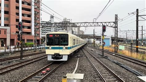 8058f8258f 海老名駅 Youtube