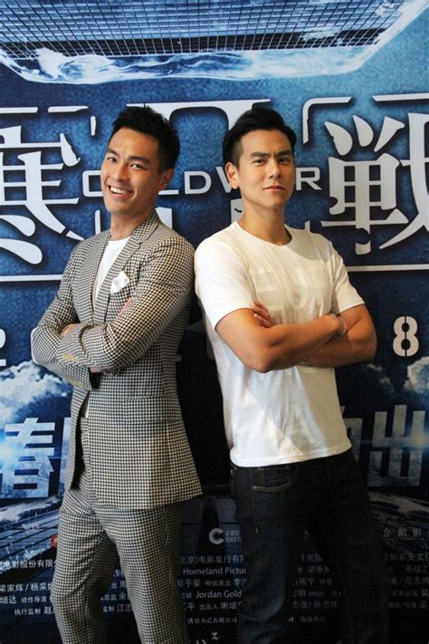 彭于晏在《寒戰2》使壞 楊祐寧變好幫手 自由娛樂