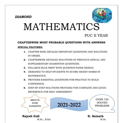 Passing Package 1 Mathematics Notes Teachmint