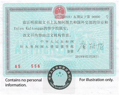 China Document Authentication Expat Legal Shanghai Kaimao Law Firm
