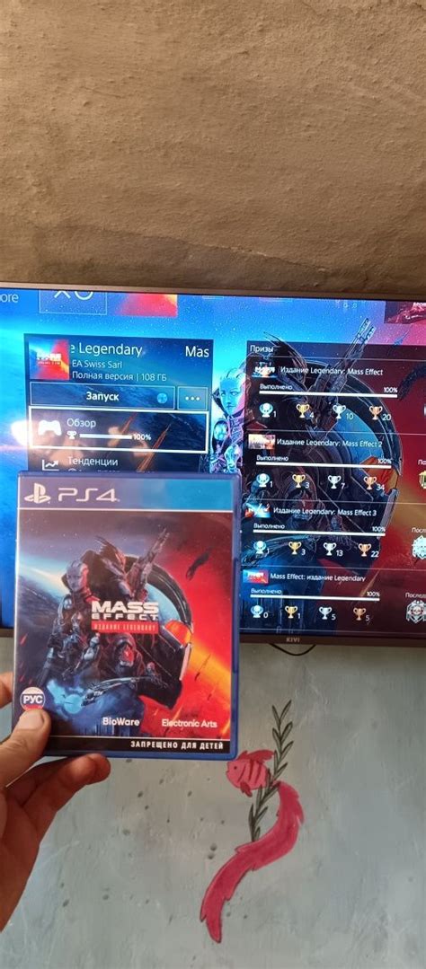 Mass effect legendary масс эффект легендари трилогия Шепорда ГТА 5 GTA ...