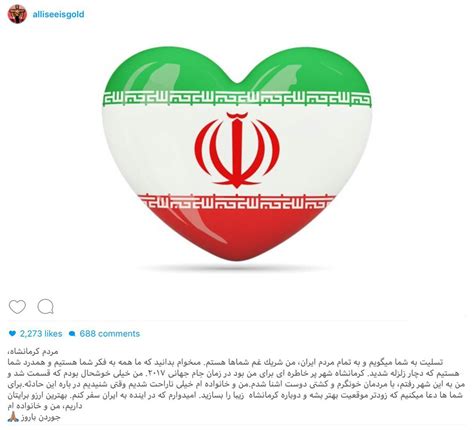 Mohammad Zarei Mzarei9019 Twitter