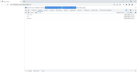 javascript高级学习笔记：02相关问题 csdn博客