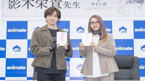 Daigo姉、難ありオタクが50歳で結婚！こじれた先にあったハッピーな結婚の秘訣とはdaigo • Eiki Eiki • Kitagawa