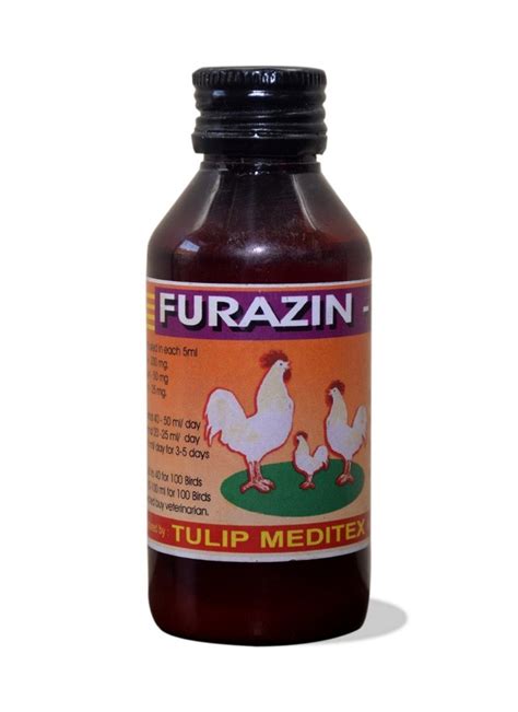 Poultry Medicines In Kolkata West Bengal Poultry Medicines Price In