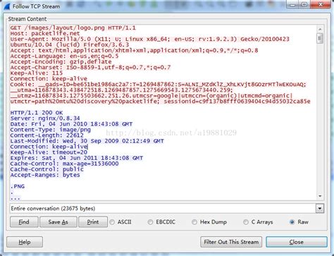 Tcp：wireshark分析，序列号seq和确认号ackwireshark列显示ack Csdn博客