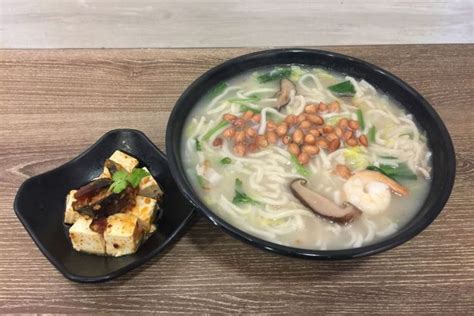 Putian Lor Mee Authentic Chinese Noodle Soup