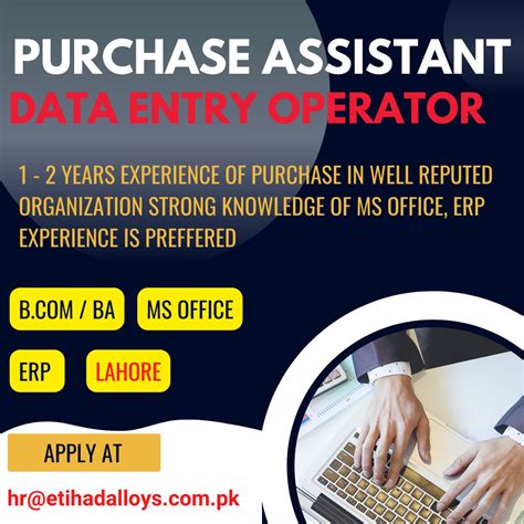 Purcahse Purchasejobs Puchasecareers Dataentry Dataentryjobs Muhammad Mohsin Iqbal