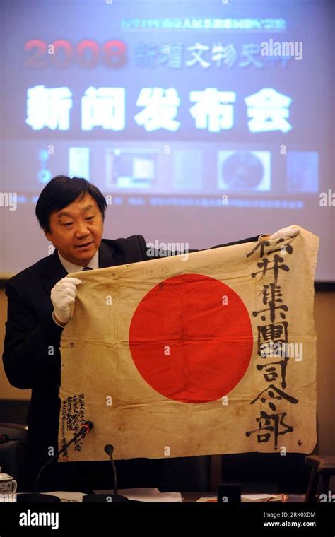 Nanking Massacre Fotos Und Bildmaterial In Hoher Auflösung Alamy