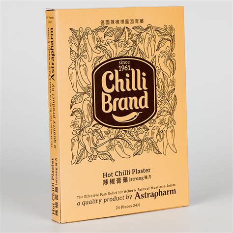 Hot Chilli Plaster Chilli Brand
