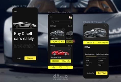 Instagram Uidesignclub مستقل