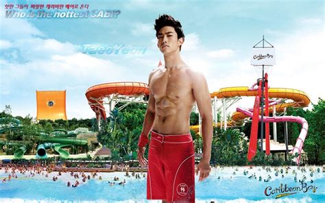 Taecyeon Shirtless