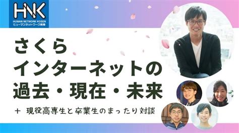 miyoko shimura on linkedin blockchain nvidia b200 ai japan it