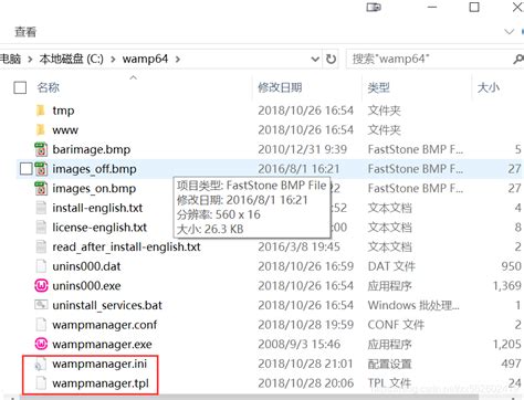 Wampserver 306 默认 根目录修改及多站点配置和默认80端口号修改wamp 怎么修改hosts指向8080 Csdn博客