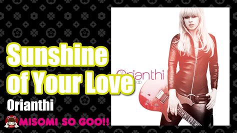 Orianthi Sunshine Of Your Love 2010 Youtube