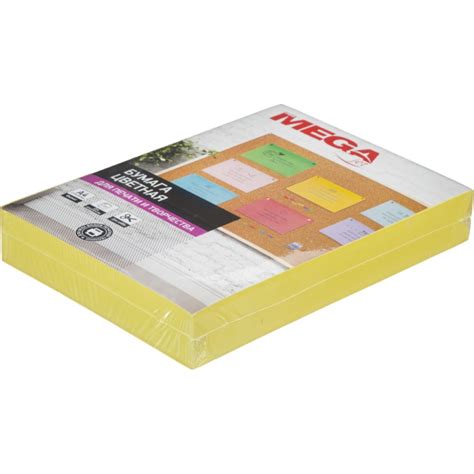 Цветная бумага ProMega jet желтая интенсив А4, 160 гкв.м 250 листов ...