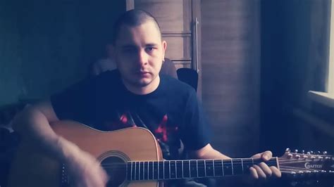 Всё решено Алиса кавер - YouTube
