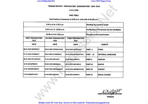 Padasalainet No1 Educational Website Revision Exam Time Table