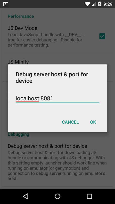 Node Js Android Studio React Native App Results In Red Screen Stack Overflow