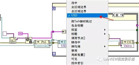 还在为labview保存参数而苦恼吗？ini？dat？如何选择？读取参数时还需要用簇解绑一个个赋值？看看吧这个一个vi搞定全部labview 保存参数 Csdn博客