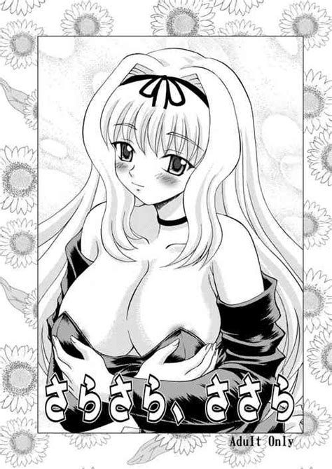 Zombie Harem Life7 Nhentai Hentai Doujinshi And Manga