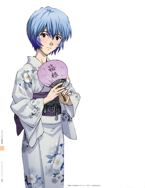 Kate绫波丽 千图网