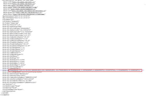 拍摄一张照片使用记事本打开搜索XMP如能看到DewarpData字段则说明相机内参标定已经成功 拍摄一张照片使用记事本打开搜索XMP如能看到DewarpData字段则说明相机内参标定已经成功