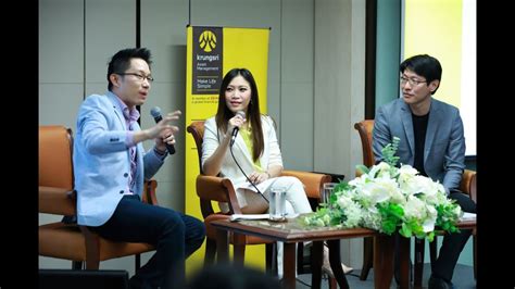 สัมมนา เจาะลึก Ltf Rmf ตัวท็อป Youtube