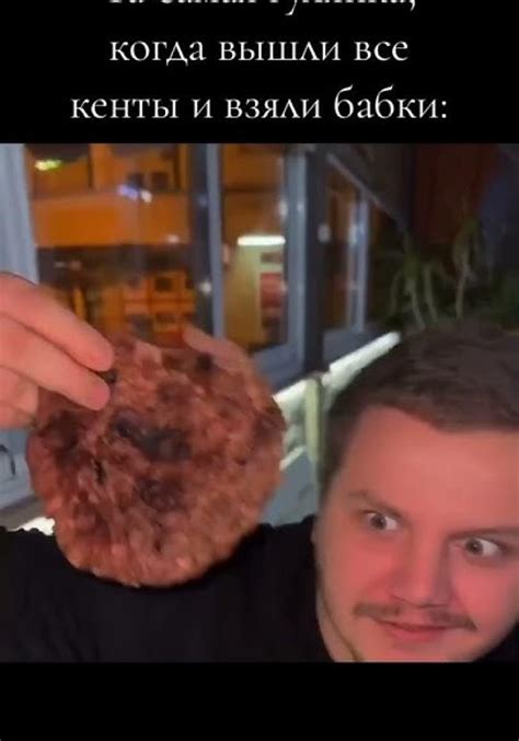 💬 Mellstroy Blat Meme Soundboard