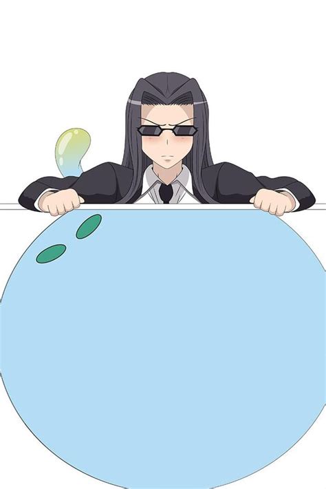 Smith Fell In A Hole R Monstermusume