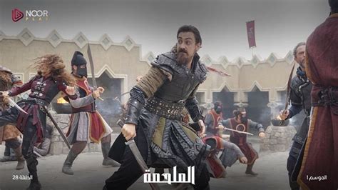 Pin By The Bookeat3r On Destan Akkiz