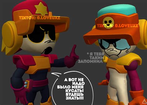 380 Ideas De Larry And Lawrie Brawl Stars En 2025 Dibujos Bonitos
