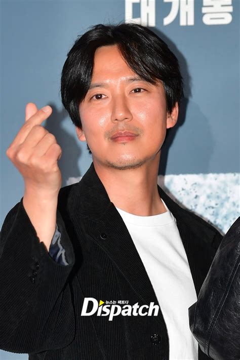 현장포토 넣어둬 마음이야”김남길 신사의 하트 디스패치 뉴스는 팩트다