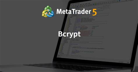 在mql5代码库免费下载 metatrader 5的 bcrypt c4b3l3r4 库 2017 01 10