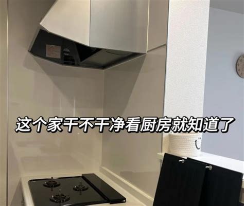 看完日本厨房，发现我根本不懂装修！这些进步设计，值得我们借鉴